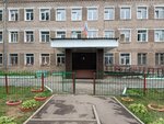Школа-интернат для обучающихся с ограниченными возможностями здоровья № 1 г. Кирова, Общежитие (улица Пушкина No:27, Нововятский район), yurtlar  Kirov'dan
