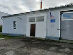 Tomsky otdel gosudarstvennogo kontrolya, nadzora i okhrany vodnykh bioresursov i sredy ikh obitaniya (Vladimira Vysotskogo Street No:25с4, Tomsk), devlet denetim organları  Tomsk'tan