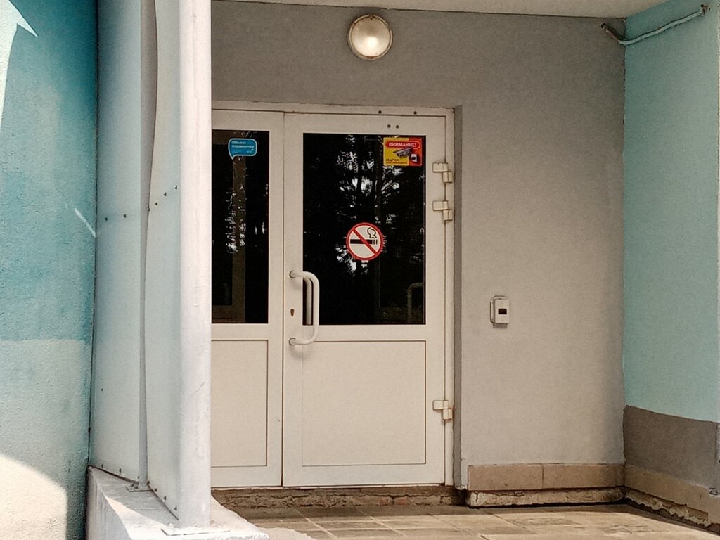 Bina bakım hizmetleri Сфера, Samara, foto