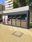 Магазин продуктов (Brest, praspiekt Masherava), market  Brest'ten