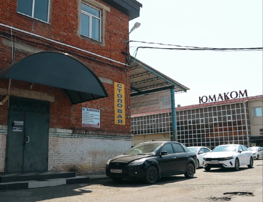 Kereste işleme makinaları Technoredut, Krasnodar, foto