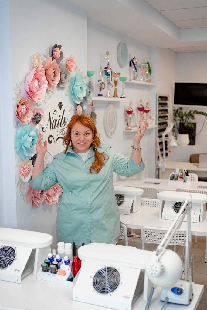 Meslek kursları Nails Cristal, Krasnogorsk, foto