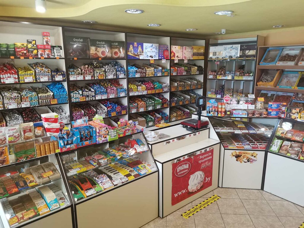 Pasta, şekerleme ve tatlı Коммунарка, Stolbtsy, foto