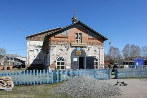 Церковь Троицы Живоначальной (Sovetskaya ulitsa No:22, selo Chashi), ortodoks kiliseleri  Kurganskaya oblastından