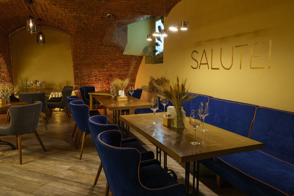Bar Salute!, Moskova, foto