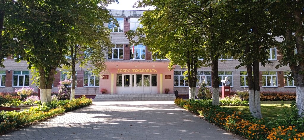 Ortaokul Srednyaya shkola-sad, Vitebskaya oblastı, foto