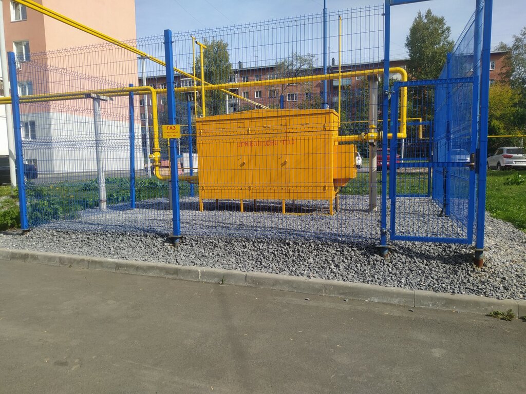Mühendislik altyapısı Газорегуляторный пункт, Kemerovo, foto
