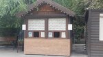 Касса парка Лукоморье (Saratov, park kultury i otdykha imeni M. Gorkogo), diğer gişeler  Saratov'dan