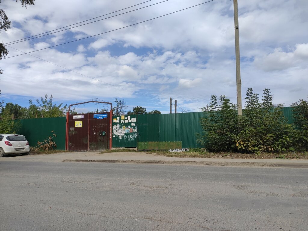 Bahçecilik dernekleri ve kuruluşları Коллективный сад № 7, Yekaterinburg, foto