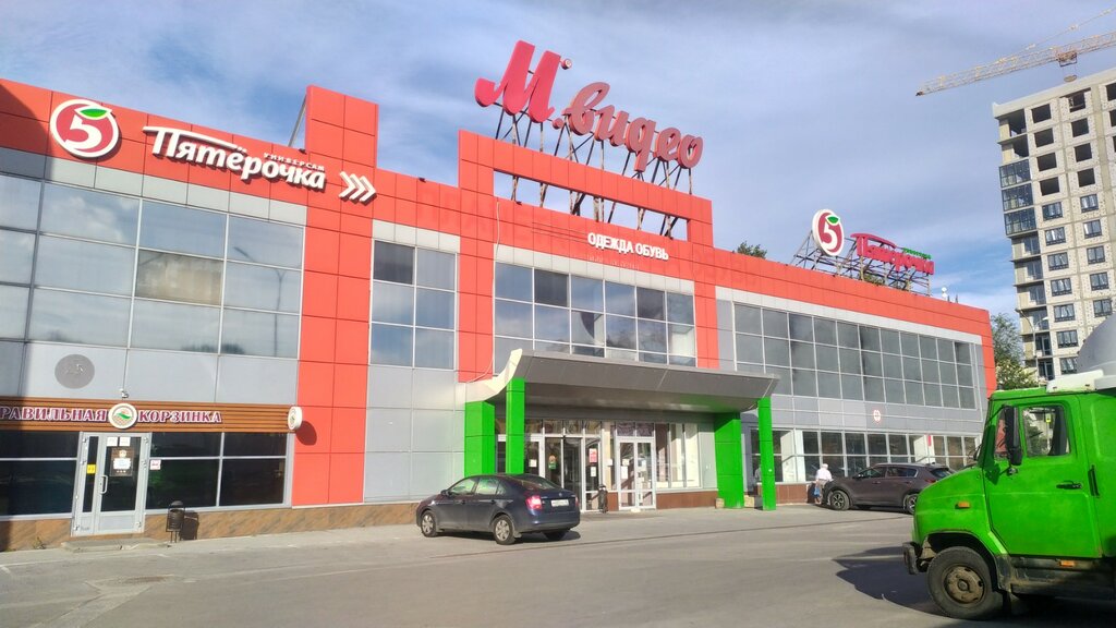 Пятёрочка, супермаркет, ул. Гагарина, 100Б, Липецк — Яндекс Карты