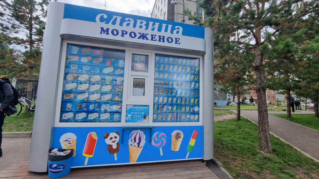 Dondurmacılar Славица, Krasnoyarsk, foto