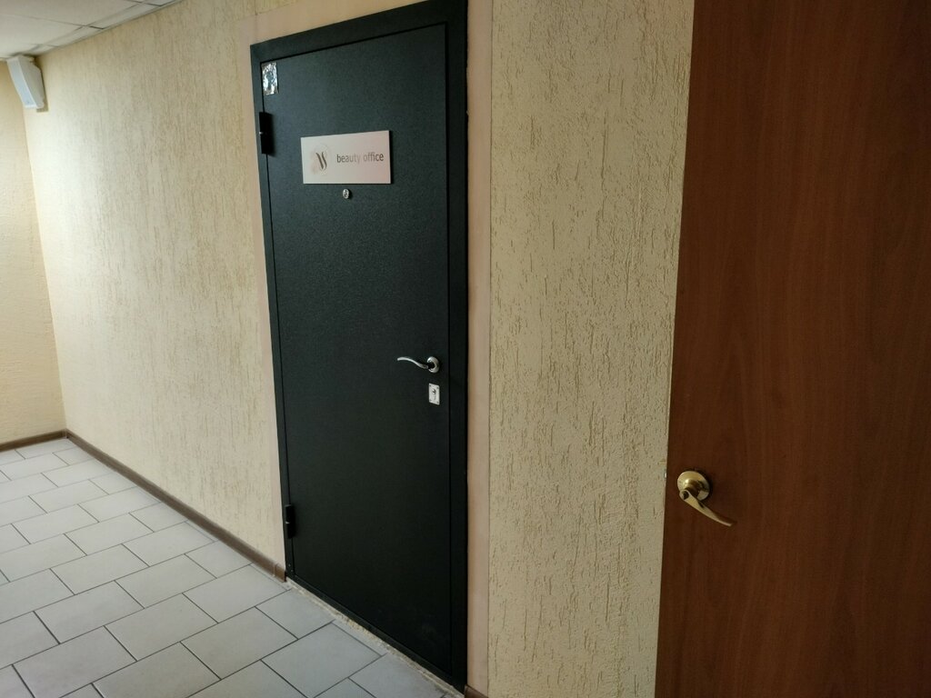 Kaş ve kirpik salonu Antipina studio, İvanovo, foto