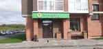 Торта (Mariny Tsvetaevoy Street No:32, mikrorayon Severny, Village of Kislovka), pasta, şekerleme ve tatlı  Tomskaya oblastından
