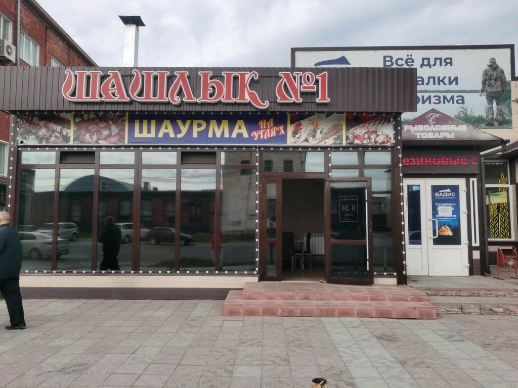 Piknik alanı Шашлык № 1, Berdsk, foto