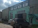 СпецКара (Glinki Street No:37), otomobil servisi  Krasnoyarsk'tan