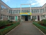 Kindergarten № 179 (Pikhtovaya ulitsa No:8, Nizhniy Tagil), anaokulları  Nijni Tagil'den