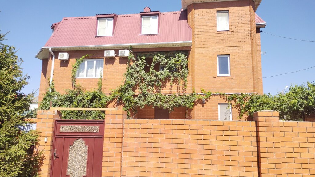 Konuk evi Татьяна, Krasnodarski krayı, foto