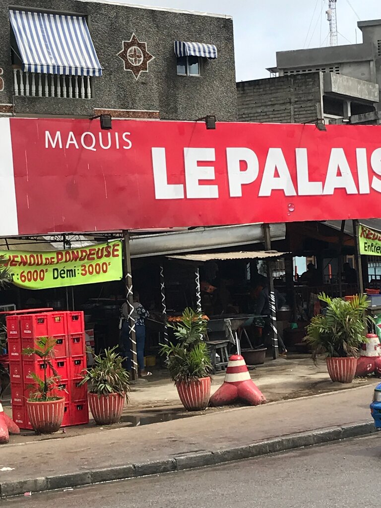 Restoran Maquis le palais, Abican, foto