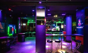 Bardance72 (Morisa Toreza Street No:12, Tyumen), bar  Tiumen'den