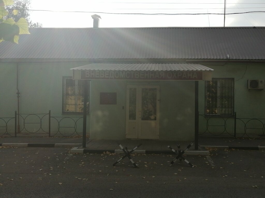 Özel güvenlik Управление вневедомственной охраны при УВД Октябрьского района, Rostov‑na‑Donu, foto