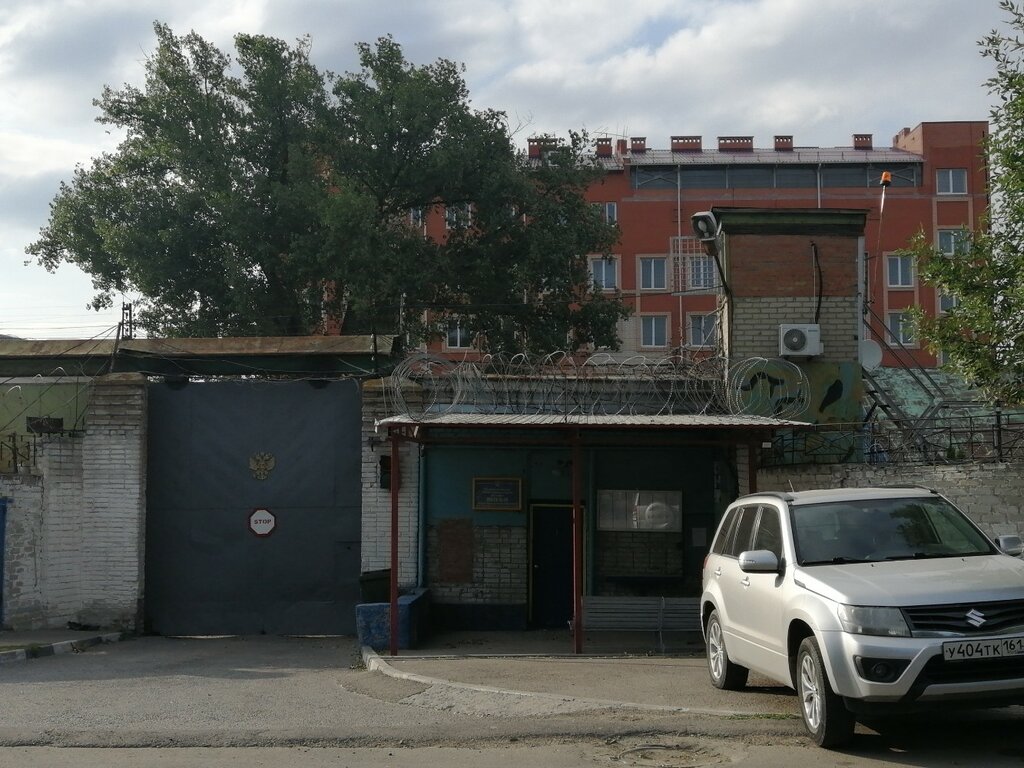 Uzmanlık hastaneleri Mezhoblastnaya tuberkuleznaya bolnitsa № 19 dlya osuzhdennykh, Rostov‑na‑Donu, foto