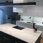 Absolut Quartz (ulitsa Novaya Zarya No:2А), taş ürünler ve yapılar  Novosibirsk'ten