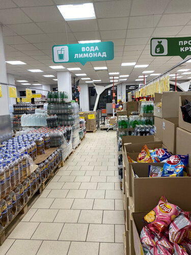 Продсклад Победа, магазин продуктов, Революционная ул., 35, Вольск ...