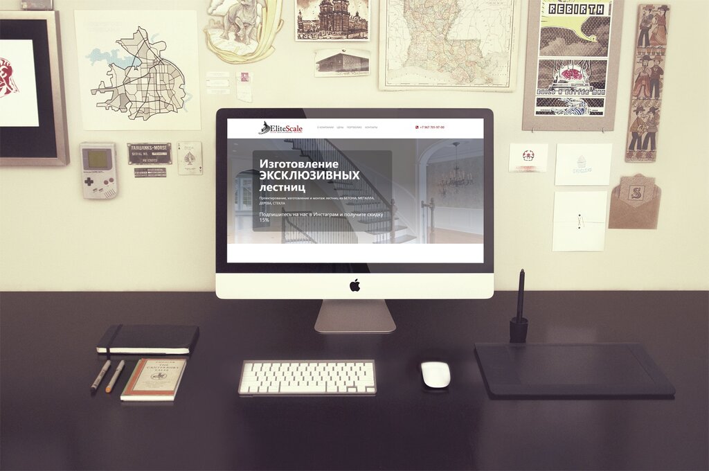 Web tasarım hizmetleri Io-web, Penza, foto