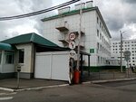 Volzhsky Ofisny tsentr (Volzhskoye Highway No:101А, Samara), i̇ş merkezi  Samara'dan