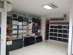 Tokyo Bilişim Hşzmetleri (Yeşilce Mah., Kemaliye Sok., Kağıthane, İstanbul), bilişim firmaları  İstanbul'dan
