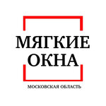 Myagkie Okna (2-ya Zavodskaya ulitsa No:6с2), pencere üretim, satış ve montaj firmaları  Voskresensk'ten