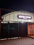 Ковровый Дом Kovri_Store (ulitsa Mira No:5), halı mağazaları  Khasavyurt'tan