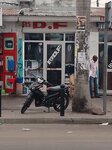Ets Df (Brazzaville, Commune de Moungali, Sibiti Rue), moda evleri  Brazzaville'den