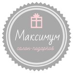 Maximum (Mira Avenue No:39), hediyelik eşya mağazaları  Krasnoyarsk'tan