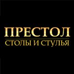 PreSTOL (Krylataya Street No:2, zhiloy massiv Pashkovskiy), mutfak mobilyaları  Krasnodar'dan
