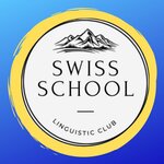 Swiss School (Primorskaya ulitsa No:25, posyolok Molodyozhny), yabancı dil kursları  İrkutskaya oblastından