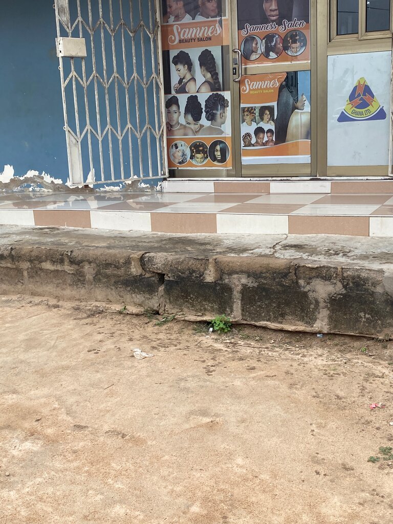 Güzellik salonu Samness Salon, Dünya, foto