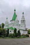 Church of the Life-Giving Trinity (Mosfilmovskaya Street No:18А), ortodoks kiliseleri  Moskova'dan