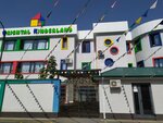 Oriental Kinderland (Kamarniso Street No:9), anaokulları  Taşkent'ten