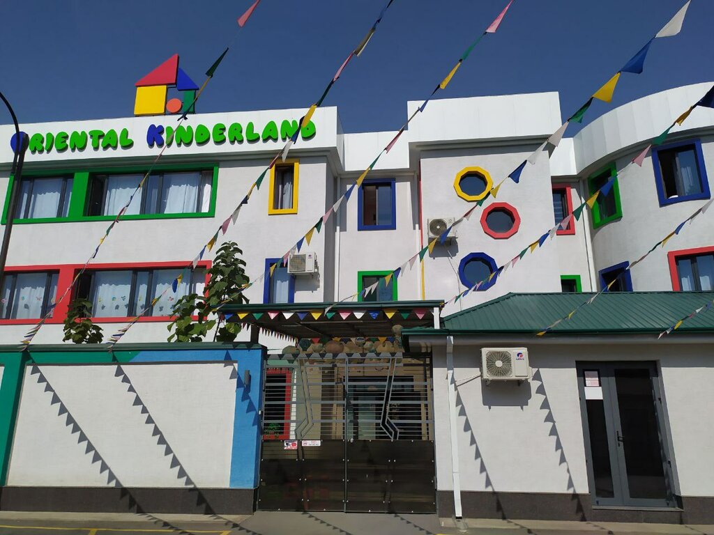 Anaokulları Oriental Kinderland, Taşkent, foto