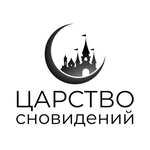 Царство сновидений (Saviecki praspiekt No:2), ev tekstili mağazaları  Baranavichy'den