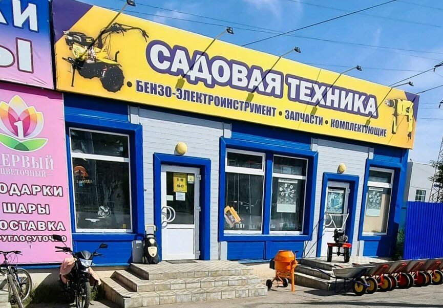 Elektrik ve benzinle çalışan aletler Магазин садовой техники, Orenburg, foto
