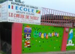 Groupe scolaire Le Coeur de Mely (Brazzaville, Commune de Moungali), özel okul  Brazzaville'den