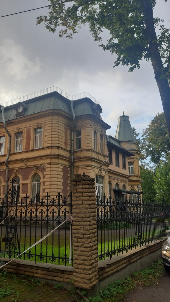 Turistik yerler Петербургские сельскохозяйственные курсы, Saint‑Petersburg, foto