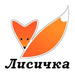 Lisichka (Garibaldi Street No:23), kuru temizlemeciler  Moskova'dan