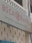 Banque sino congolaise pour l'Afrique (Brazzaville, Commune de Djiri), düğün, toplantı salonu  Brazzaville'den