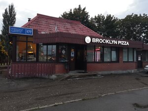 Brooklyn Pizza (Dekabristov Street No:177, City of Kazan), pizzacılar  Kazan'dan