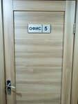 Строительное управление № 76 (Khanty-Mansi Autonomous Area, Surgut, ulitsa Avtomobilistov), i̇nşaat firmaları  Surgut'tan