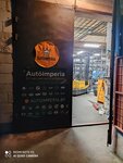 Autoimperia (Sadovaya ulitsa No:13, vioska Novy Dvor), otomobil yedek parçaları  Minskaya oblastından