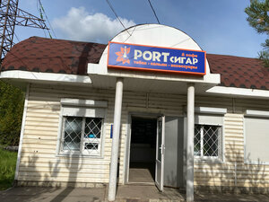 PORTсигар (Tver Region, Rzhev, ulitsa Chelyuskintsev), elektronik sigara satış noktaları  Rzhev'den